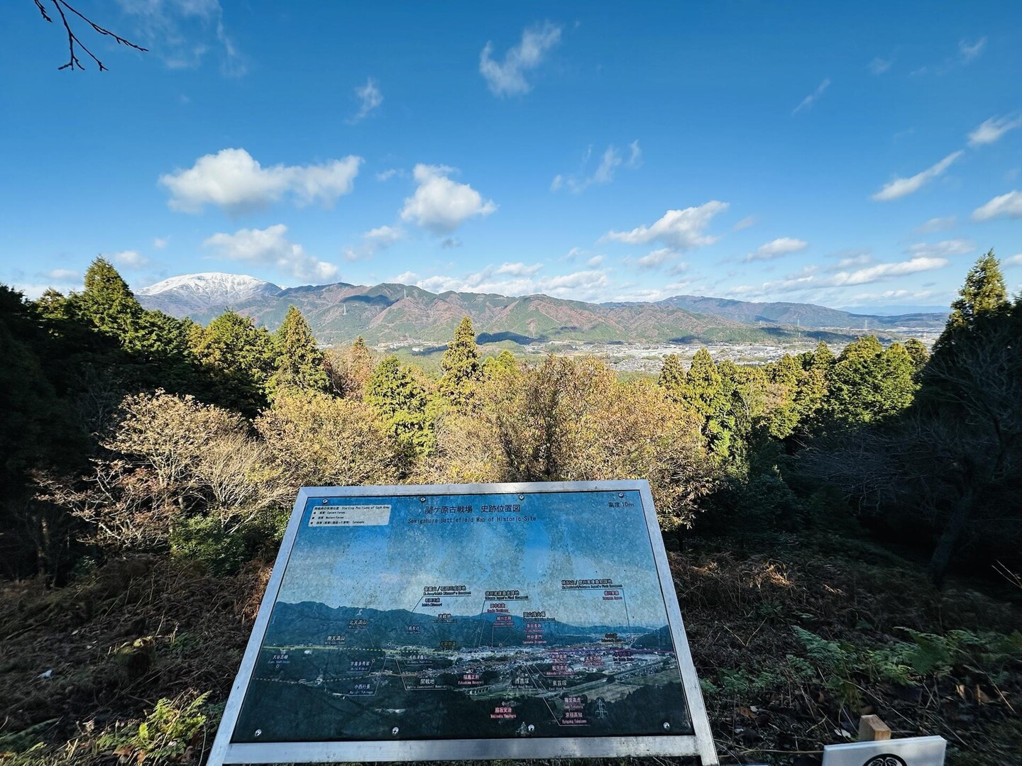 12/14 (Sat.) こんにちわ ... / 🔺MASAPさんのモーメント | YAMAP / ヤマップ