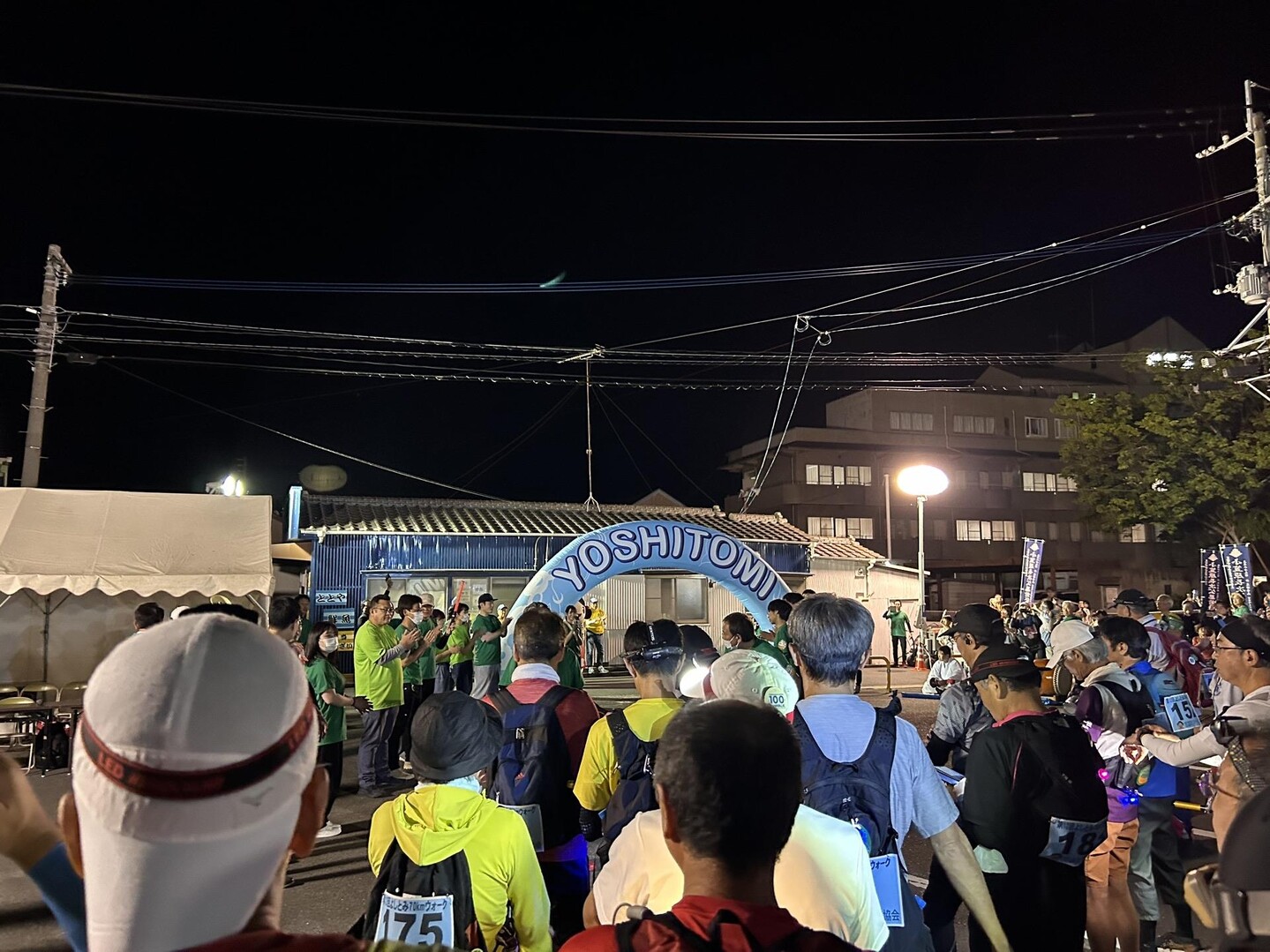 第12回よしとみ70kmウォーク（玉砕編） / banffさんのウォーキングの活動データ | YAMAP / ヤマップ