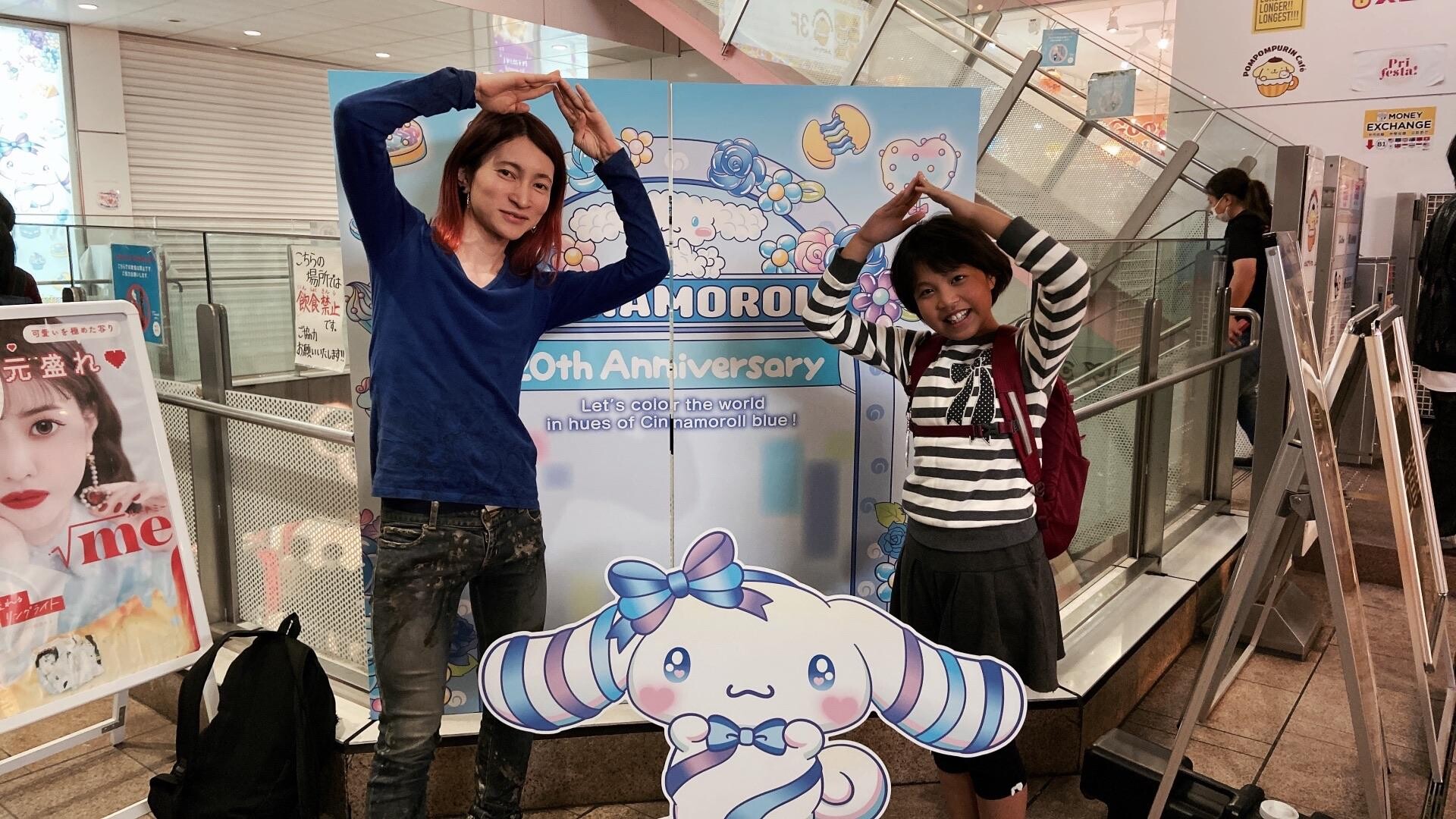 山梨百名山を6歳で制覇したレイチェルさん... / Genkidさんのモーメント | YAMAP / ヤマップ