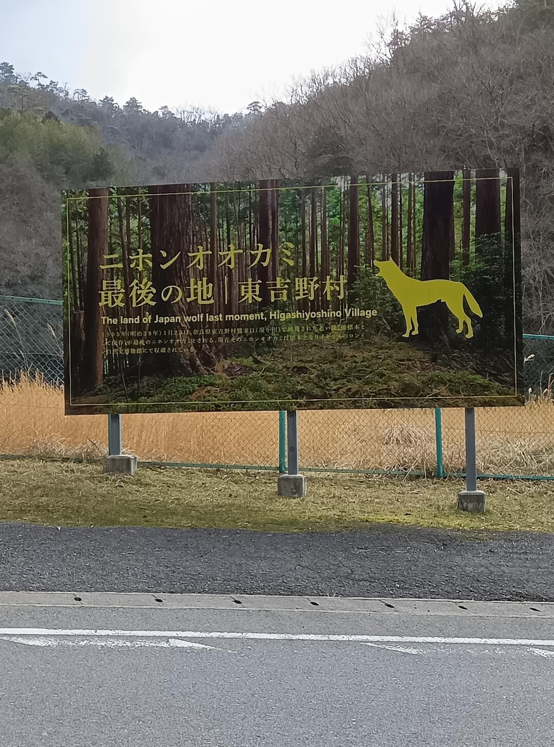宇陀のﾏｲﾅｰな山 / OKさんの伊那佐山・井足岳の活動日記 | YAMAP / ヤマップ