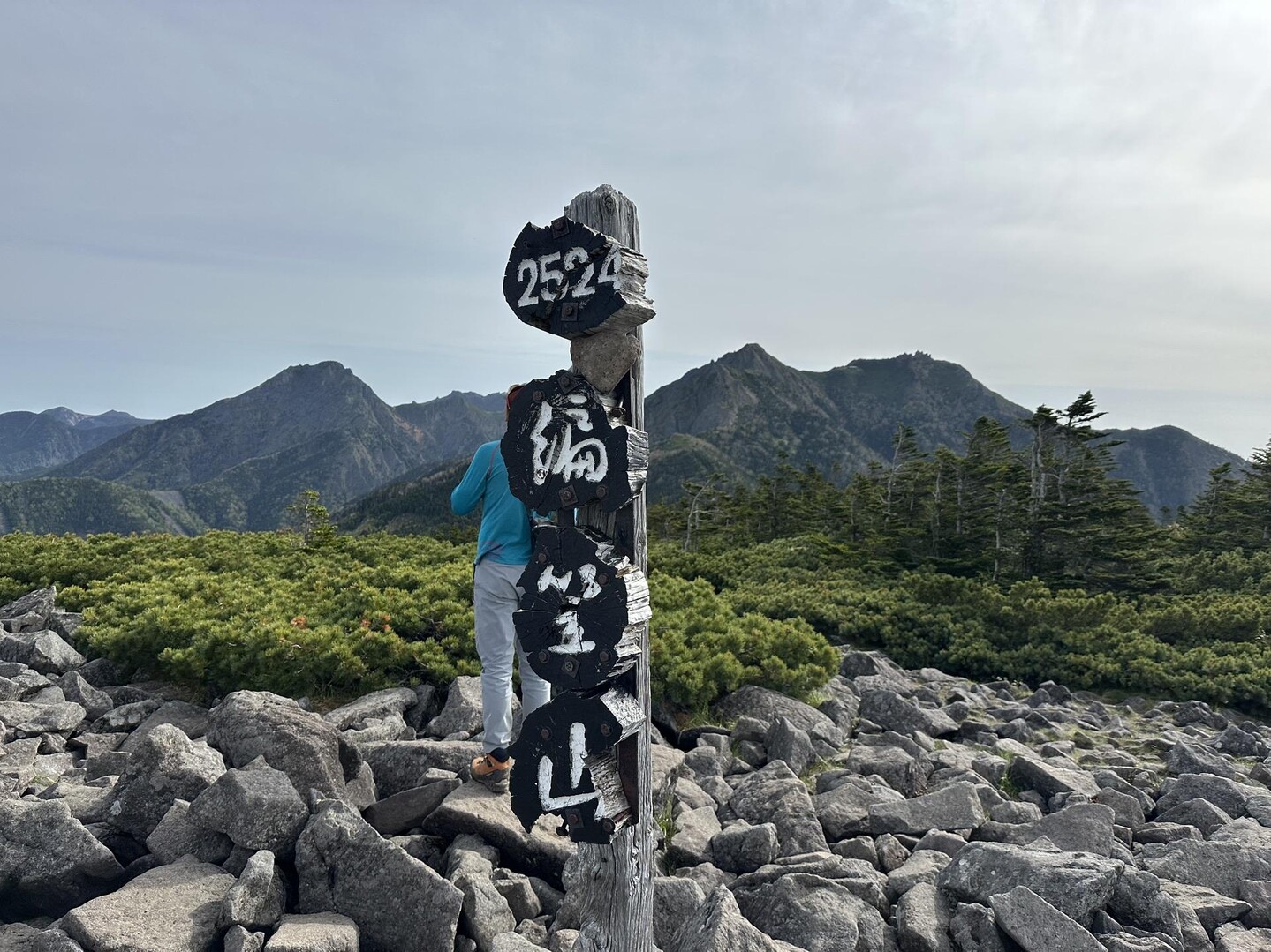 八ヶ岳（赤岳・硫黄岳・天狗岳）-2023-06-17 / tomoemonさんの八ヶ岳（赤岳・硫黄岳・天狗岳）の活動データ | YAMAP / ヤマップ