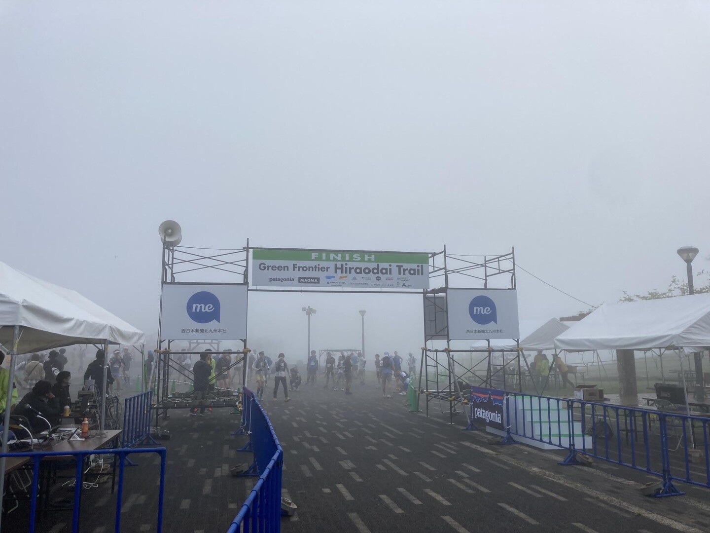 平尾台トレイルランニングレース_40km / takuzohさんの平尾台・貫山・水晶山の活動データ | YAMAP / ヤマップ