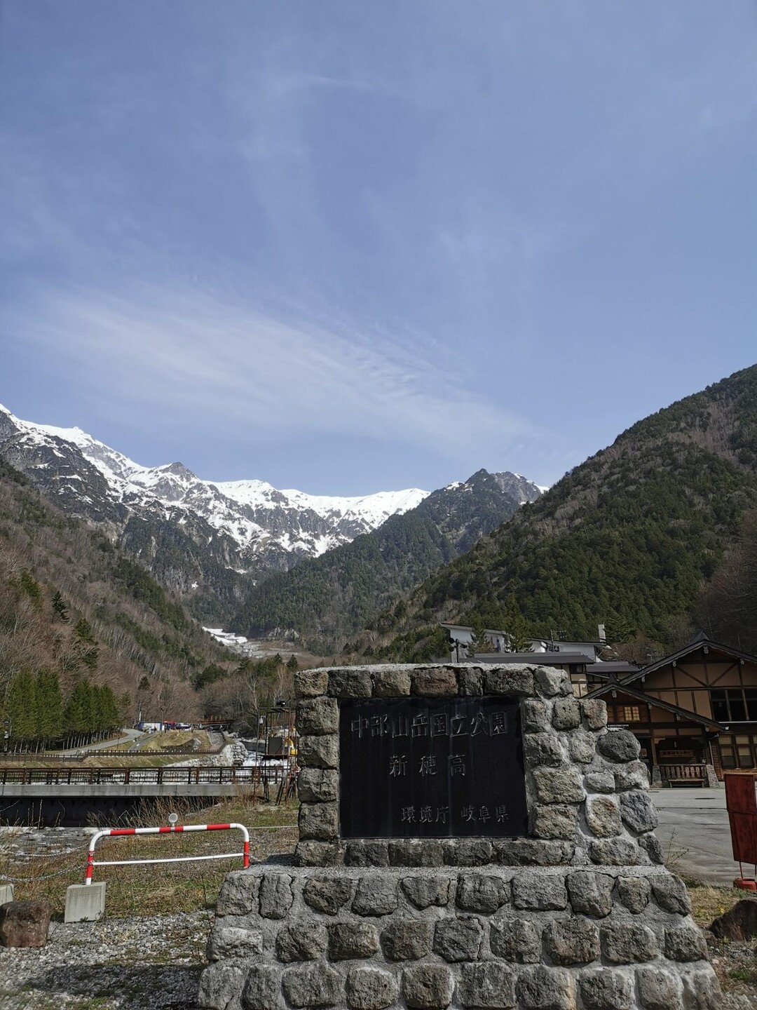 西穂丸山・西穂独標 / eunos.kkさんの槍ヶ岳・穂高岳・上高地の活動データ | YAMAP / ヤマップ