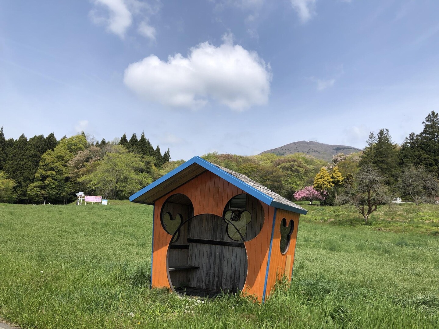 室根山 GWだからチャレンジしてみた / きくけんさんの室根山の活動データ | YAMAP / ヤマップ