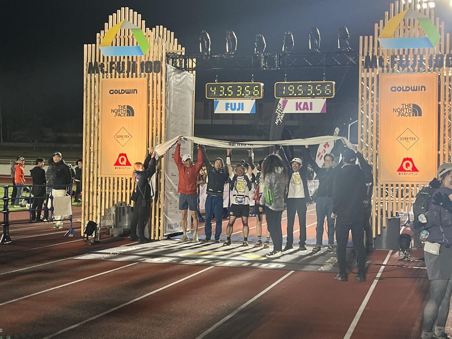 Mt.FUJI100観戦 / maruさんの三国山の活動日記 | YAMAP / ヤマップ