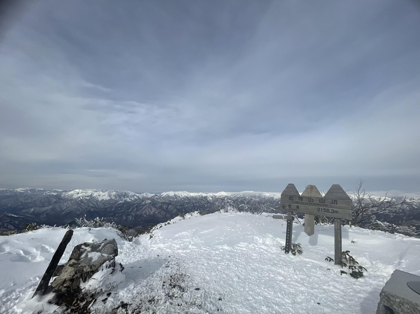 2024初日本百名山は武尊山 / mika*さんの武尊山・鹿俣山・尼ヶ禿山の活動データ | YAMAP / ヤマップ