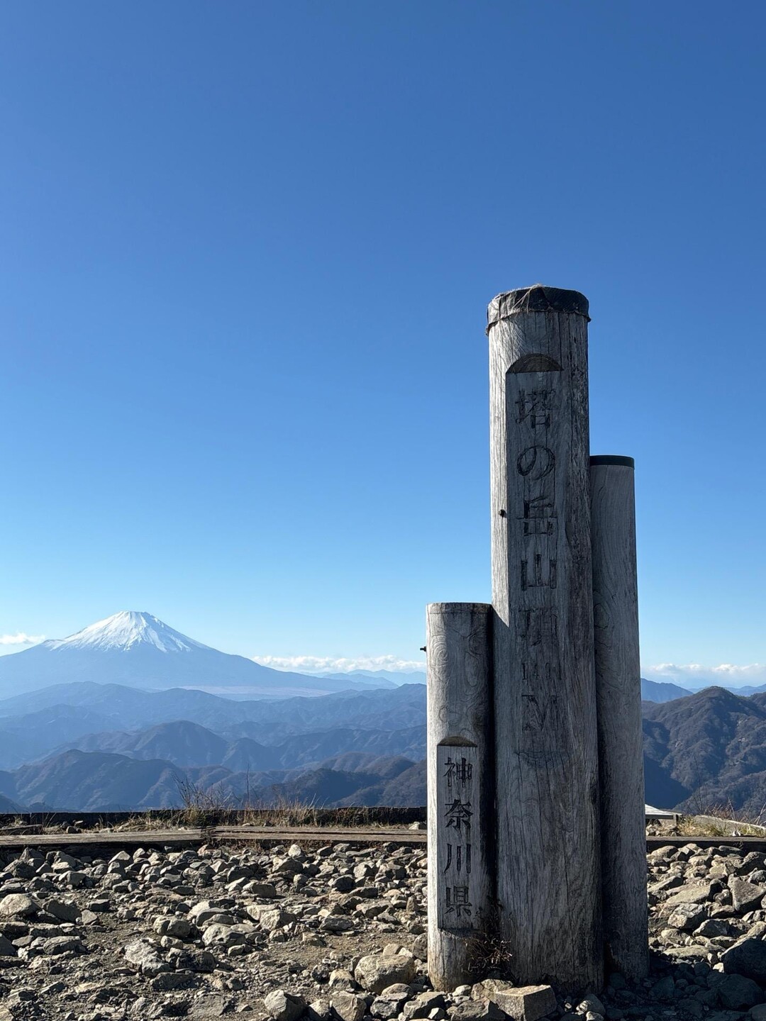 美しい冬の塔ノ岳トレーニング / chappyさんの塔ノ岳・丹沢山・蛭ヶ岳の活動日記 | YAMAP / ヤマップ