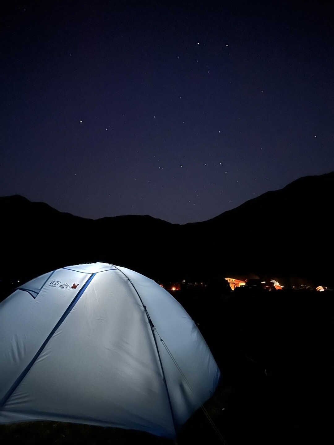 星空⭐️凄い 双子座流星群の時期とあ... / mi-naさんのモーメント | YAMAP / ヤマップ
