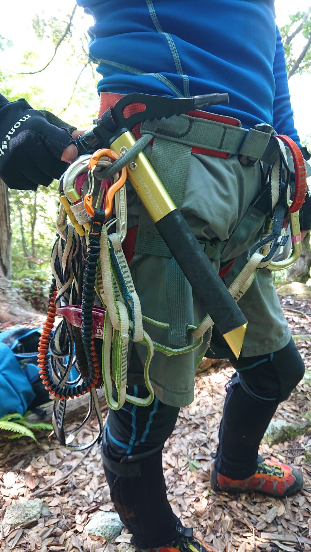 ハンマー🔨 つける ボールドを 作ろう... / ☆miko☆さんのモーメント | YAMAP / ヤマップ