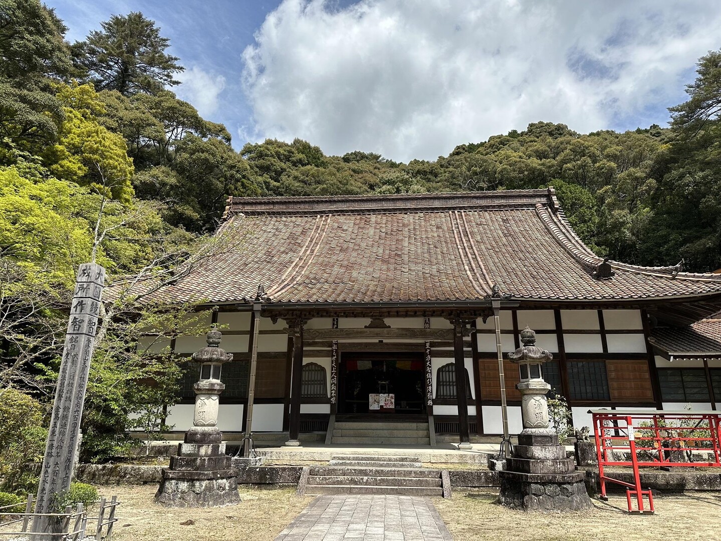 雲興寺から岩谷堂 / worryさんの岩巣山・三国山・折平山の活動データ | YAMAP / ヤマップ