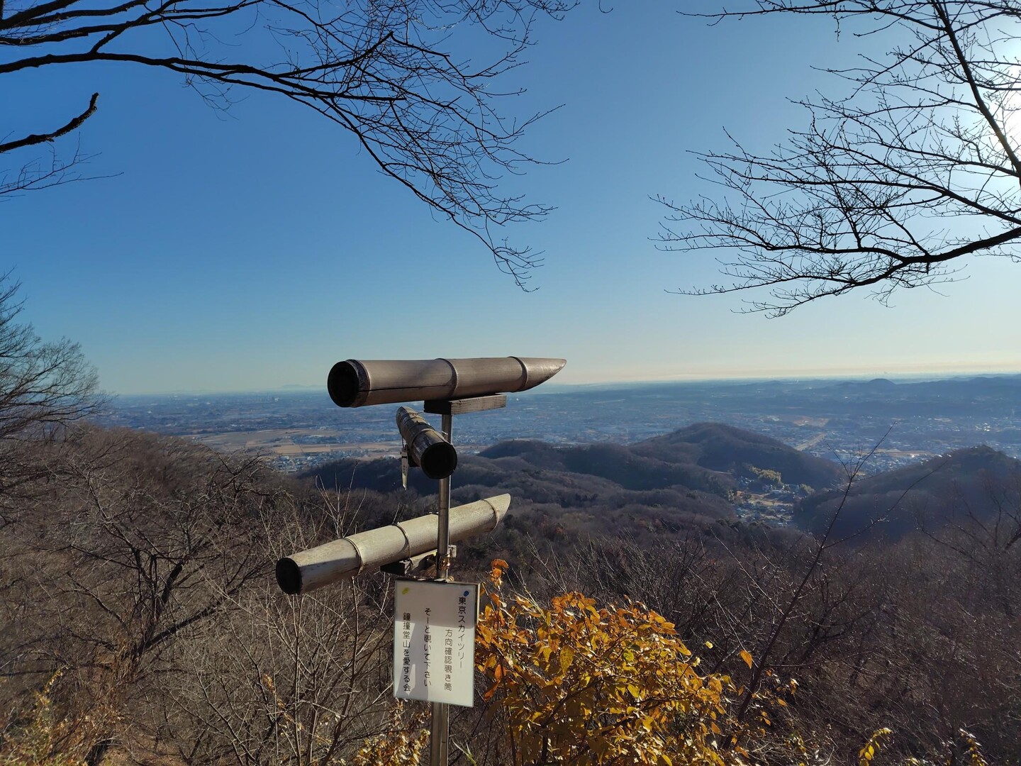 八幡山→鐘撞堂山→高根山周回 / morikoさんの宝登山・長瀞アルプス・不動山・陣見山・鐘撞堂山の活動データ | YAMAP / ヤマップ