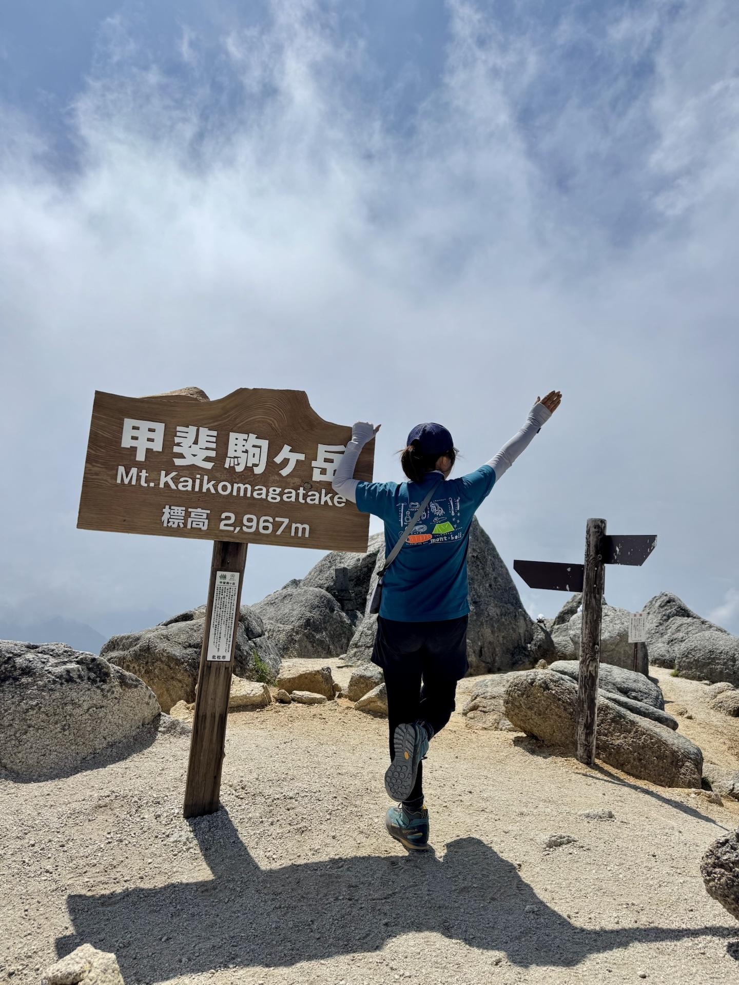 南アルプスの貴公子 甲斐駒ヶ岳へ𓂃 𓈒𓏸 ‬ / meichiさんの仙丈ヶ岳・伊那荒倉岳の活動データ | YAMAP / ヤマップ