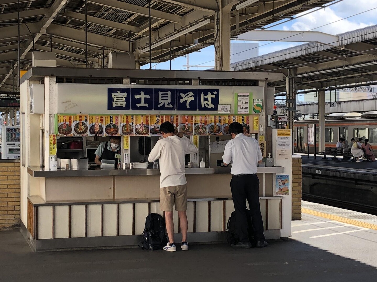 9月2日(土)、夏の青春18切符ラスト1... / ms1967さんのモーメント | YAMAP / ヤマップ