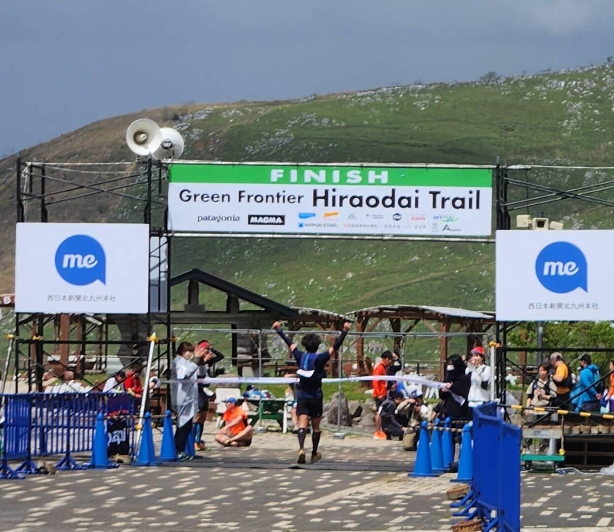 平尾台トレイルランニングレース40km / しんさんの平尾台トレイルランニングレースの活動データ | YAMAP / ヤマップ