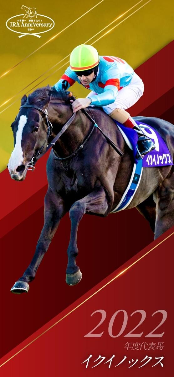 とものページ | YAMAP / ヤマップ