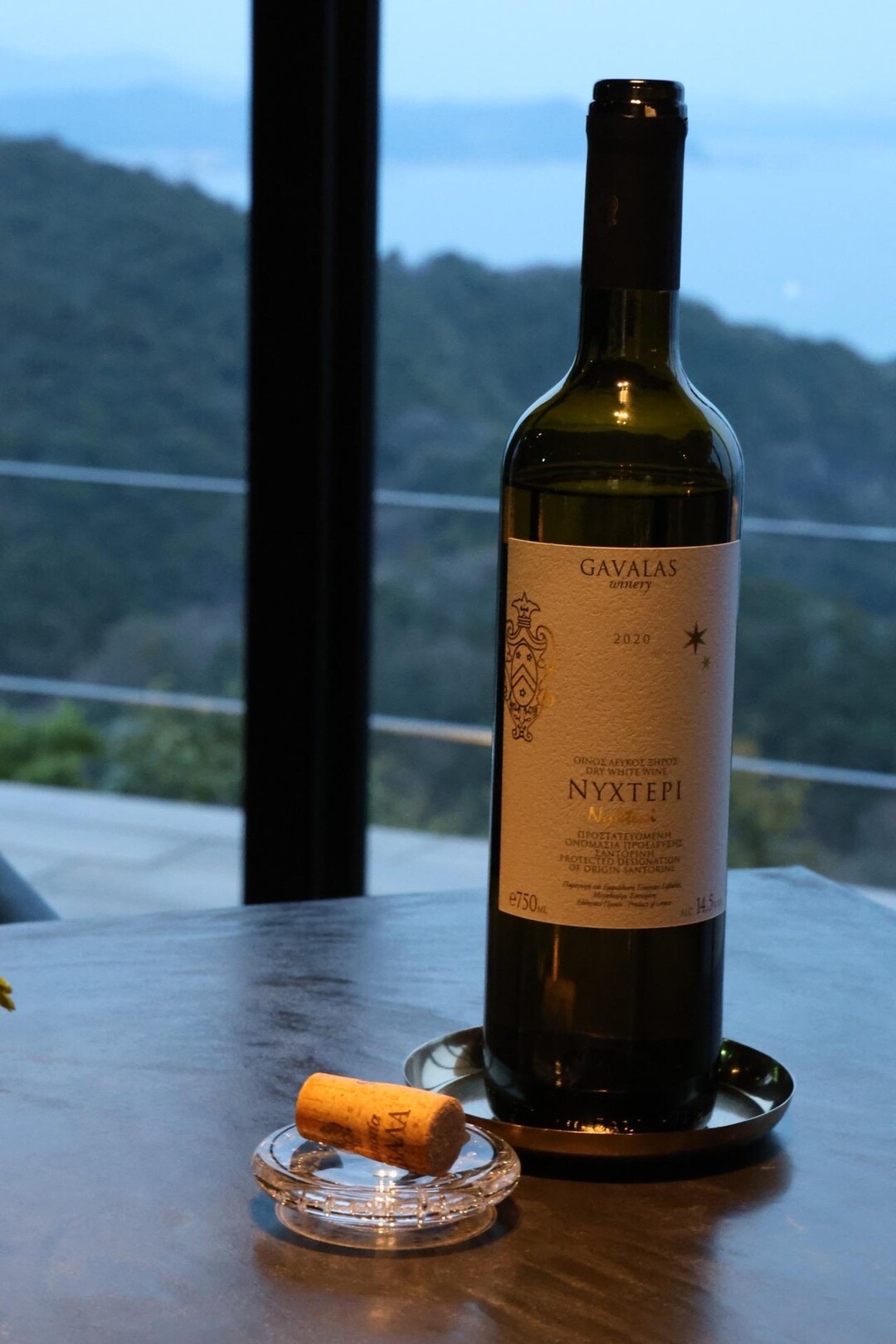 レストランでのディナー＋α 先日の旅行... / naka_nakaさんのモーメント | YAMAP / ヤマップ