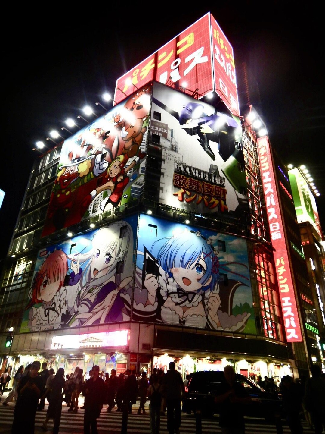 新宿で飲み会🍺 久し振りに新宿の街 お... / ken-3さんのモーメント | YAMAP / ヤマップ