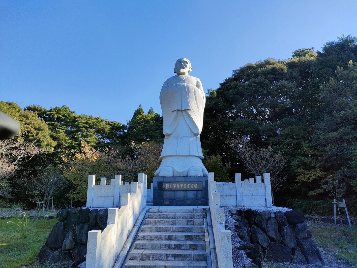 見所いっぱいの霊峰 / 山遊び人 komeさんの冠岳の活動データ | YAMAP / ヤマップ