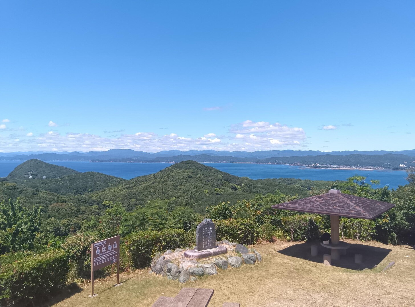 金比羅山・黒森 / mino&maoさんの金比羅山の活動データ | YAMAP / ヤマップ