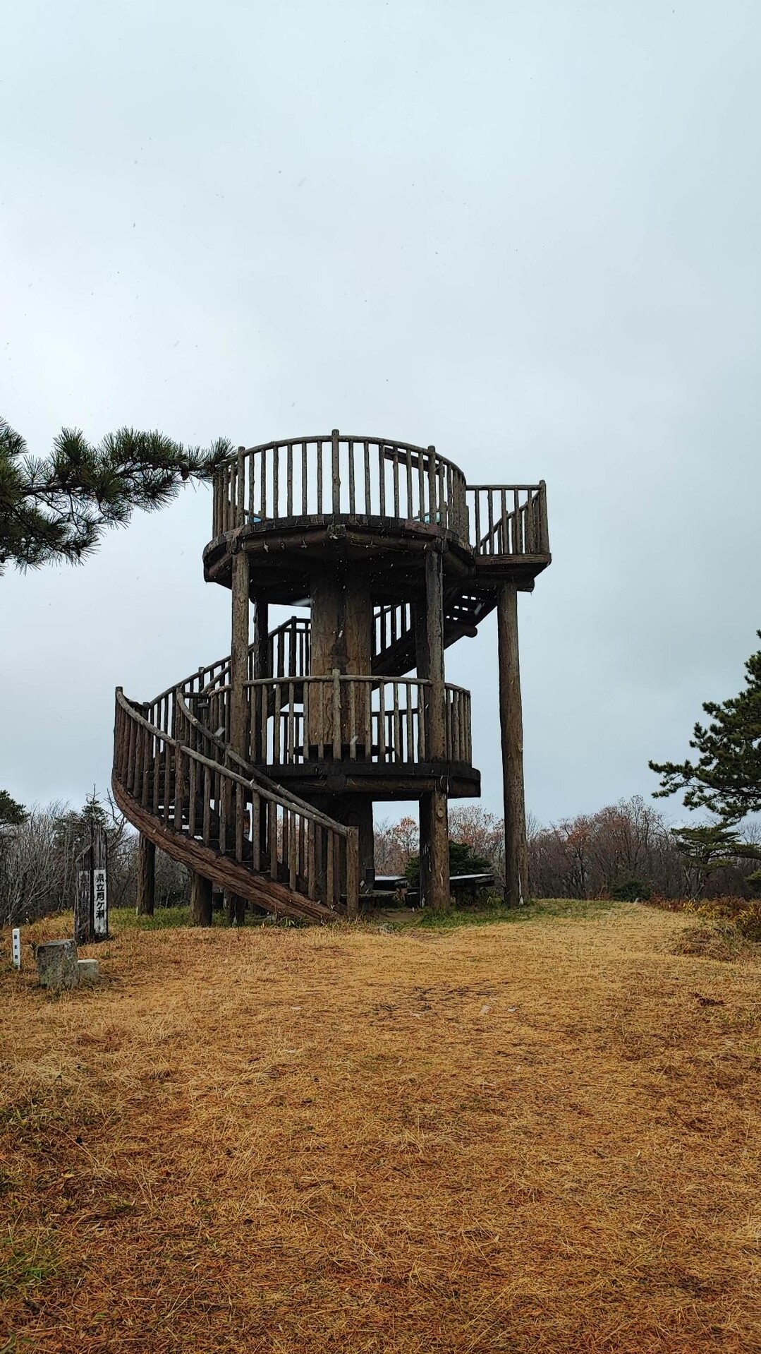 神野山 / small422さんの神野山の活動データ | YAMAP / ヤマップ