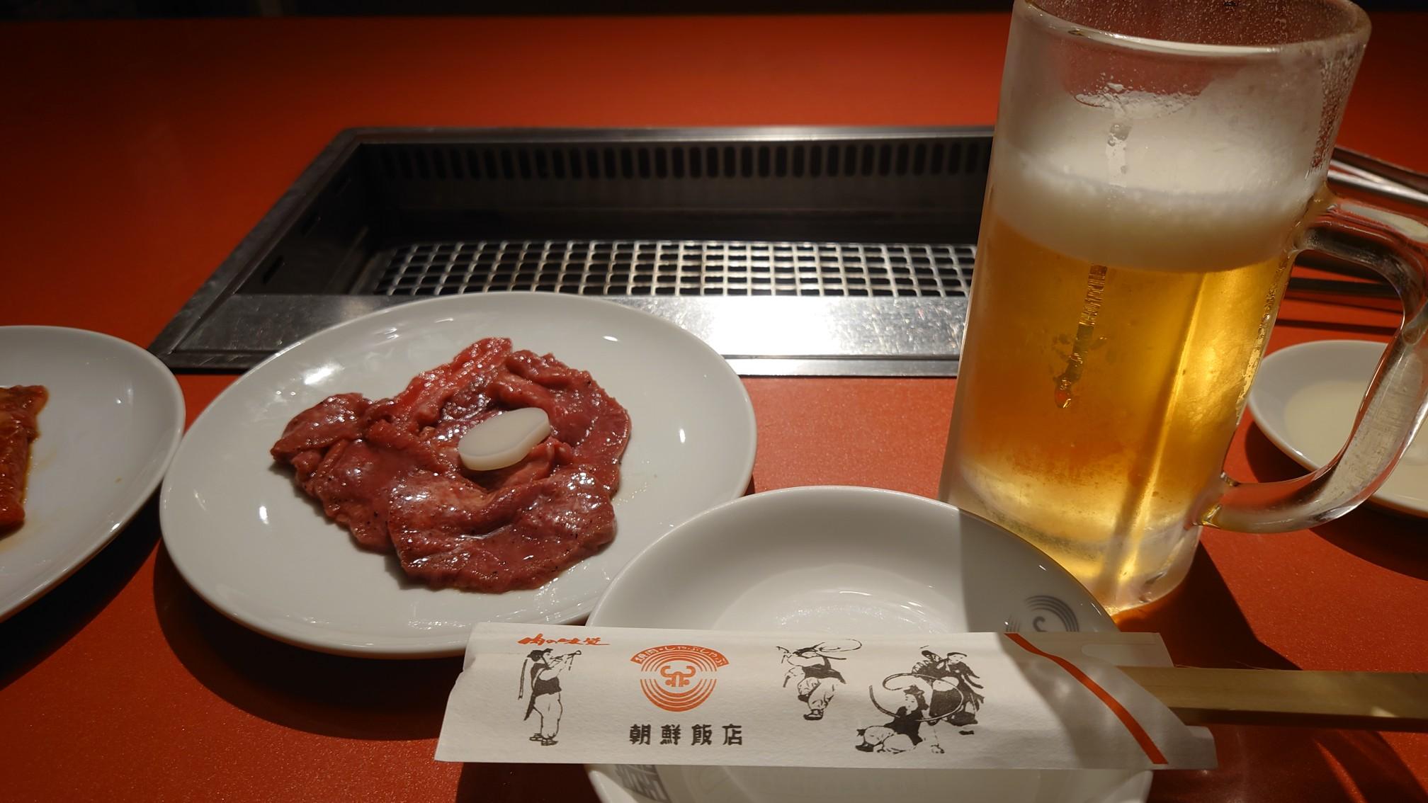 朝鮮飯店 足利店(栃木県) 0284-7... / Shさんのモーメント | YAMAP / ヤマップ