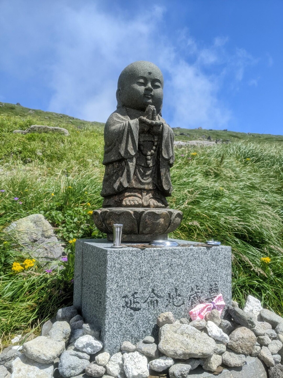 nonnon99のページ | YAMAP / ヤマップ