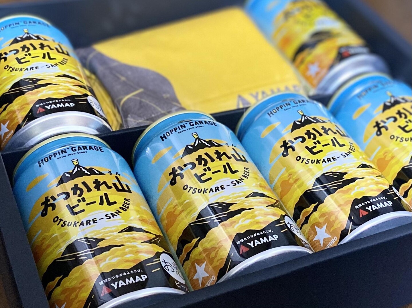 『おつかれ山ビール』ついに手に入れました... / ケイスケさんのモーメント | YAMAP / ヤマップ