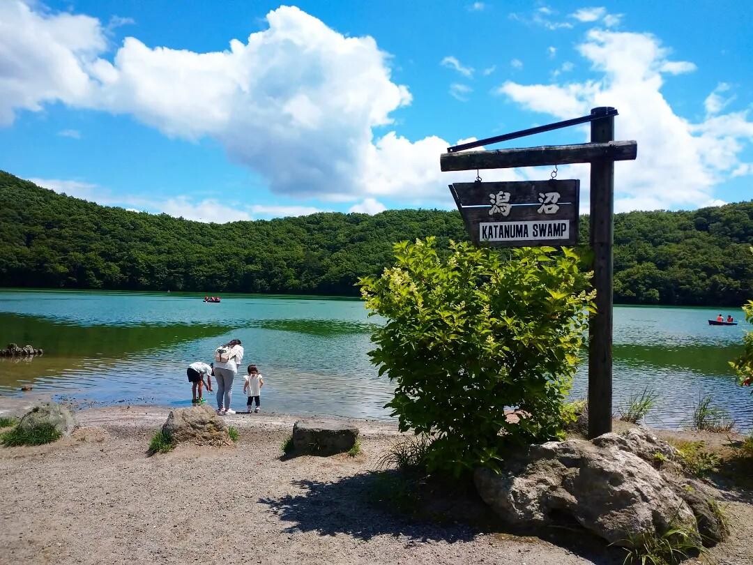 胡桃ヶ岳・中ノ岳 / けんごRTさんの宮城オルレ 大崎・鳴子温泉コースの活動データ | YAMAP / ヤマップ