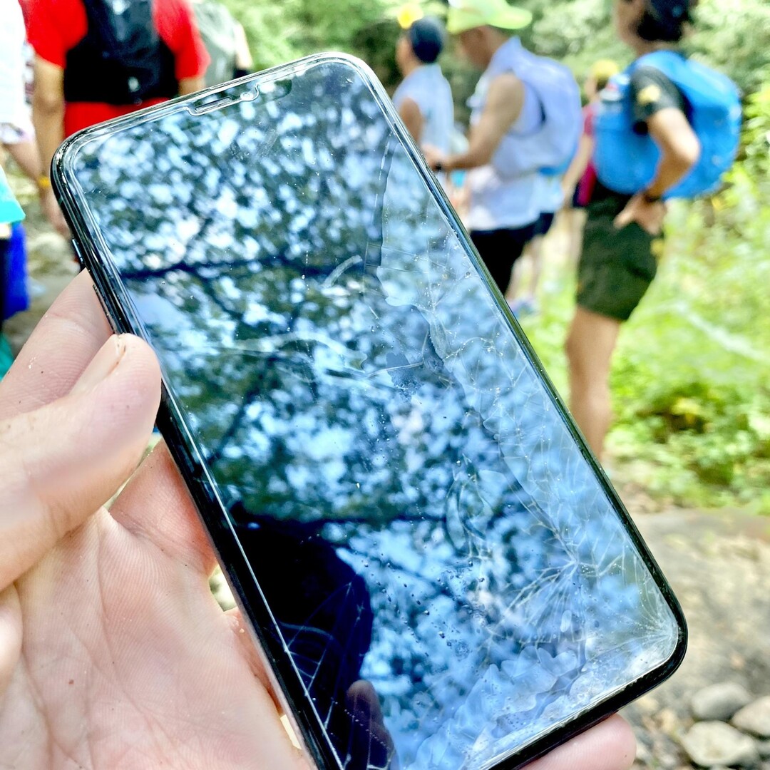 スマホを釜の底から拾い上げてきました / 山と飯、そして酒さんのモーメント | YAMAP / ヤマップ