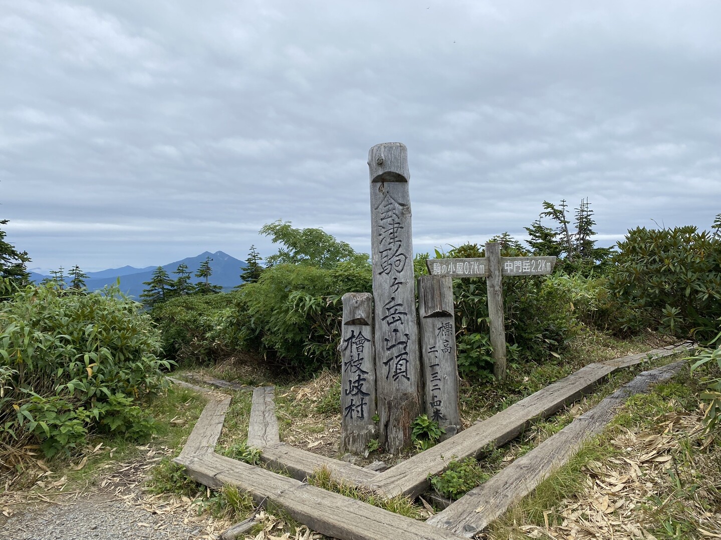 会津駒ヶ岳(表銀座縦走のテスト登山) / shinpeさんの会津駒ヶ岳の活動データ | YAMAP / ヤマップ