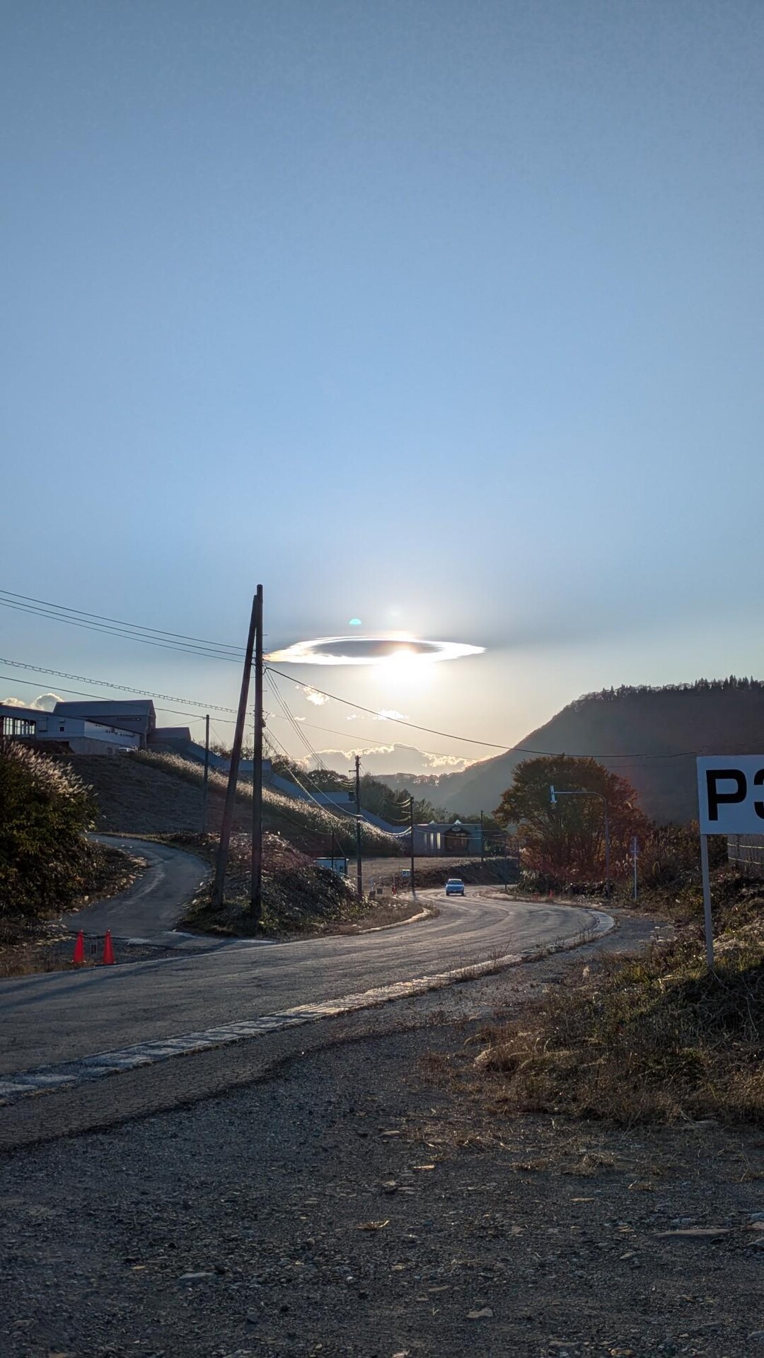 今日の夕方、すごい空だった! UFOかと... / すずちゃんさんのモーメント | YAMAP / ヤマップ