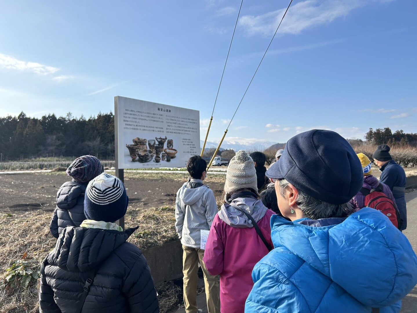 蔵王町役場周辺 / carolさんの青麻山の活動データ | YAMAP / ヤマップ
