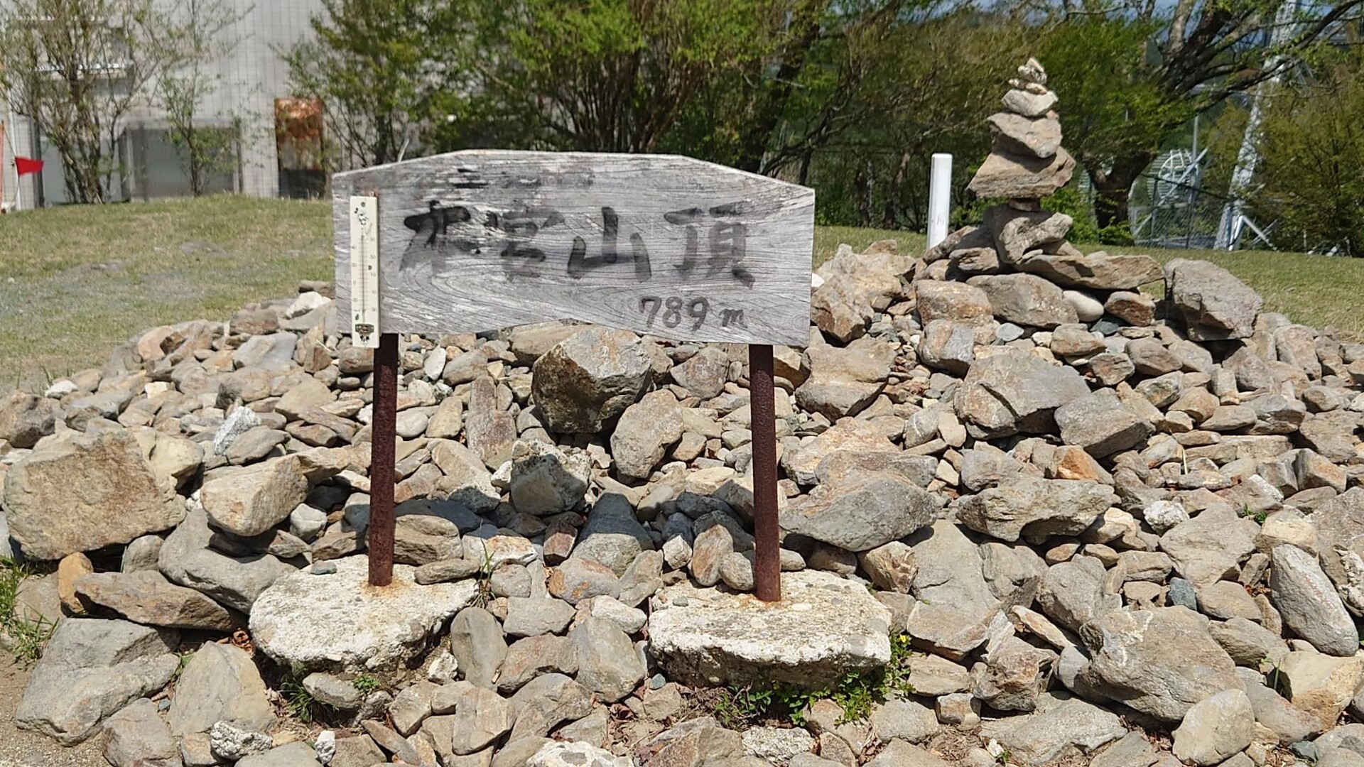 本宮山 / Detuさんの本宮山・大日山・風頭山の活動データ | YAMAP / ヤマップ