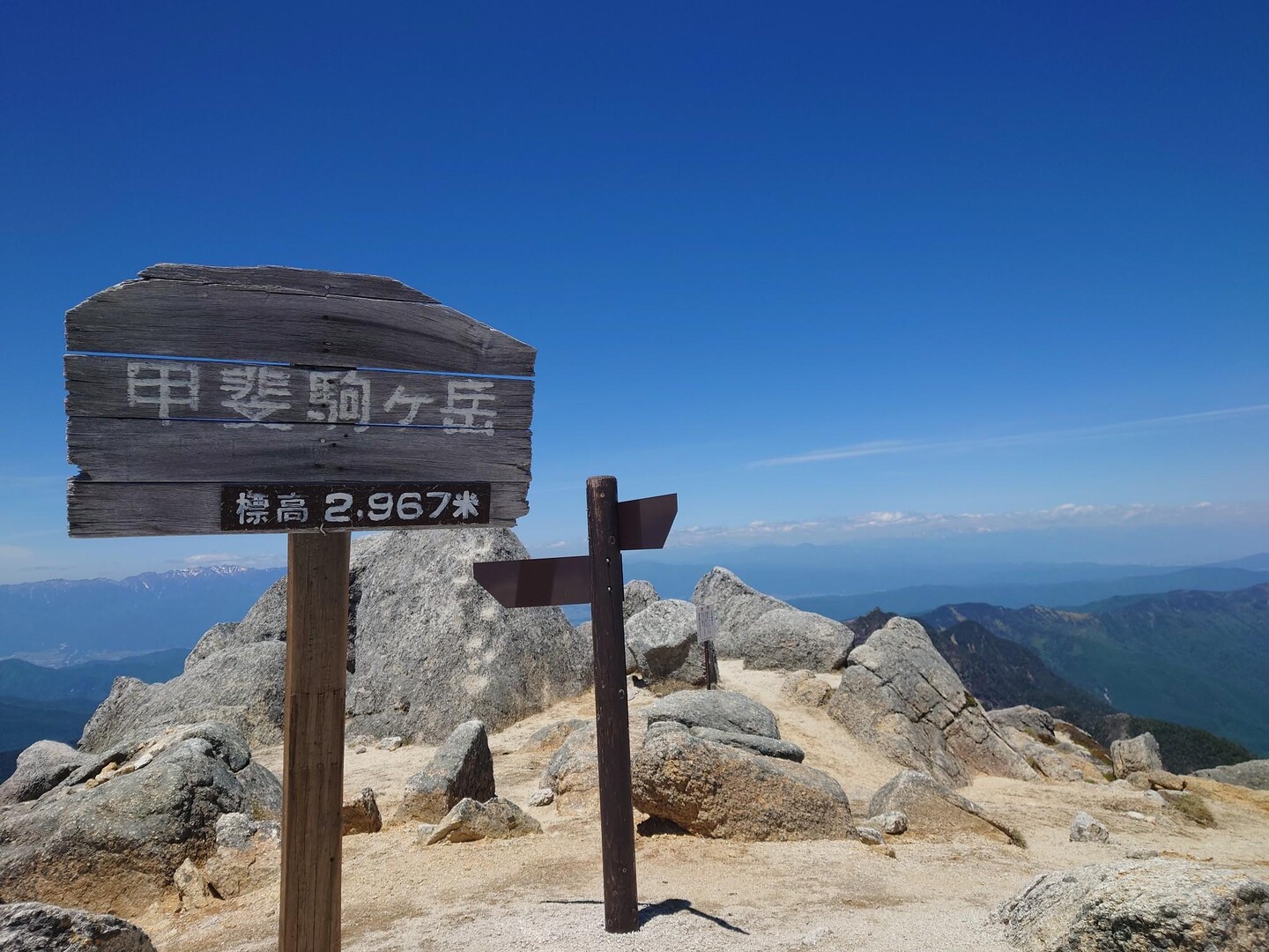 2023年6月頭甲斐駒ヶ岳・摩利支天 / yama-ikeさんの甲斐駒ヶ岳・日向山の活動データ | YAMAP / ヤマップ