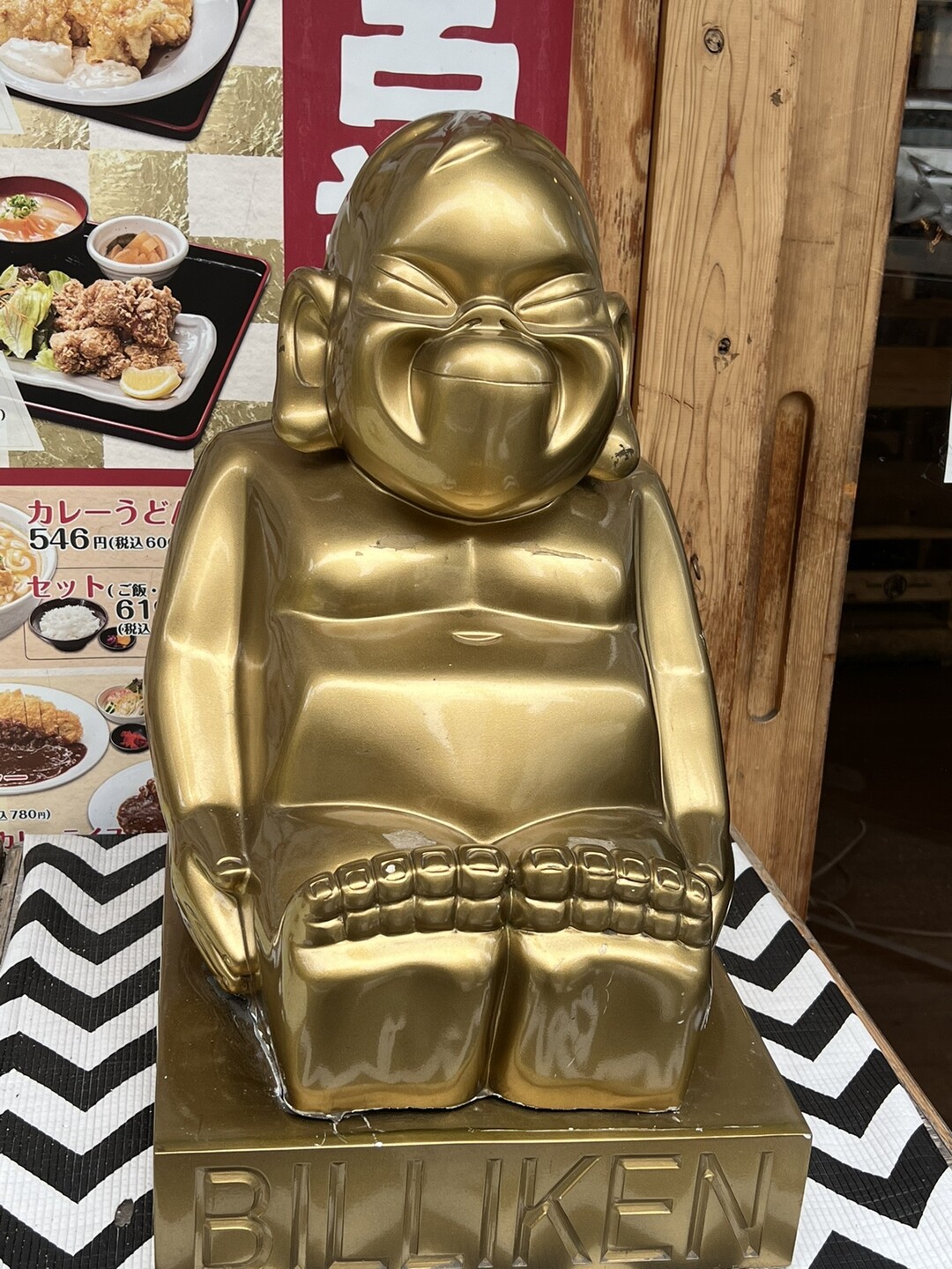 週末から大阪出張で、月曜夜に新幹線で帰る... / Amy(エイミー)さんのモーメント | YAMAP / ヤマップ