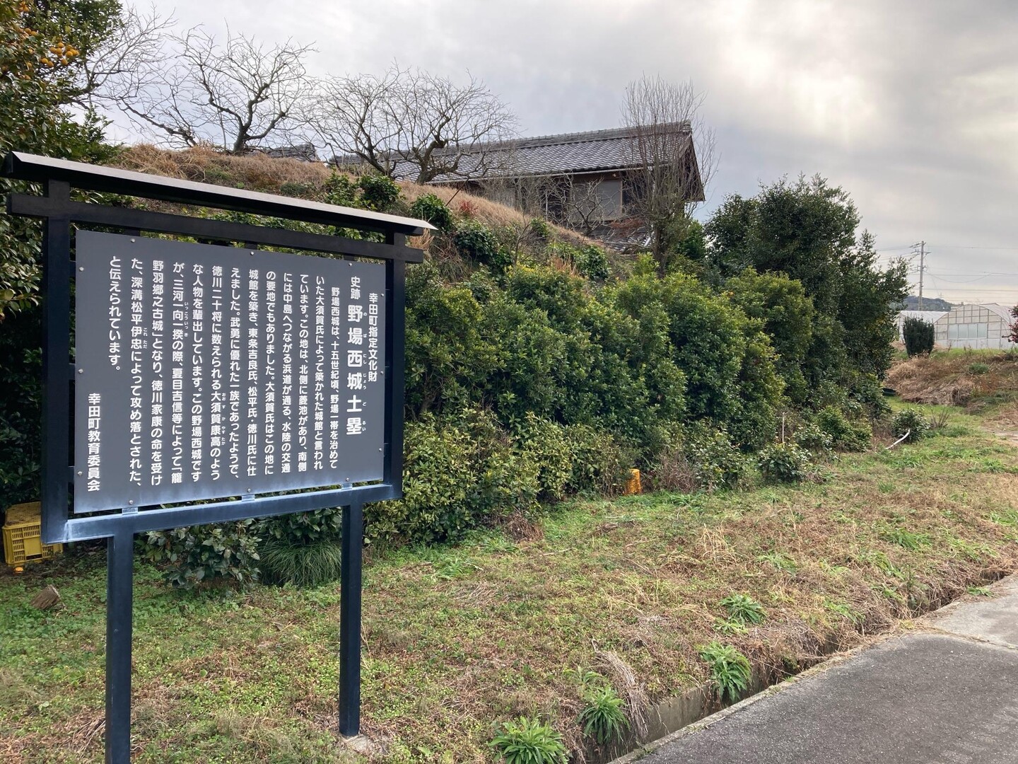 Guestさんの投稿したフィールドメモ | YAMAP / ヤマップ