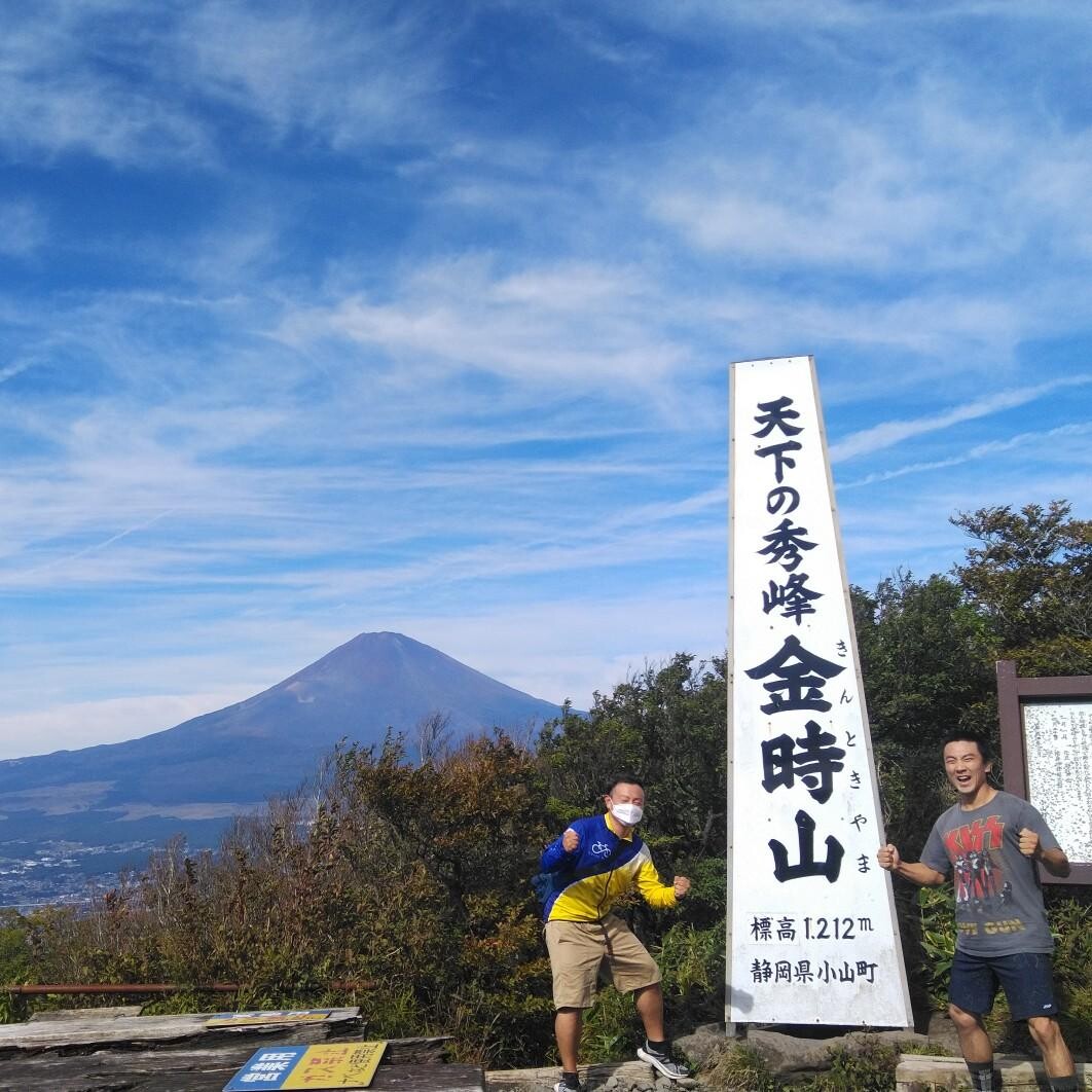 2022/10/11 金時山通算94回目登頂。 / プロレスラーFUMAさんの金時山・明神ヶ岳の活動データ | YAMAP / ヤマップ