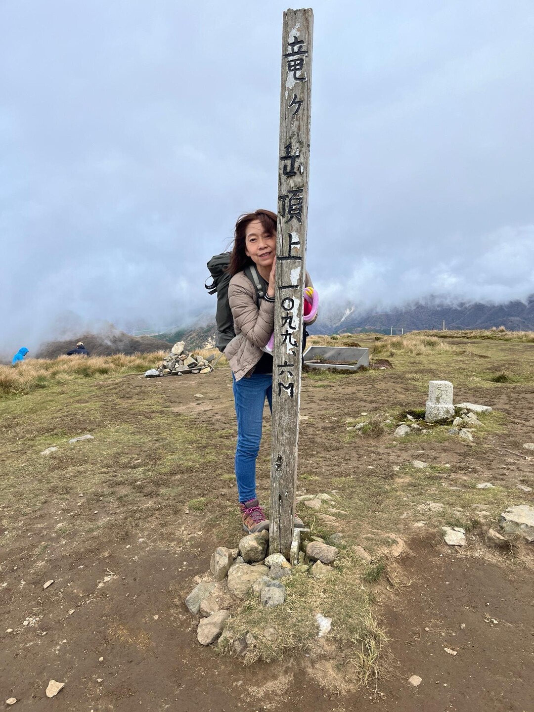 予想通りの暴風「竜ヶ岳」へ赤い羊を見に🐏 / karin.fさんの竜ヶ岳の活動データ | YAMAP / ヤマップ