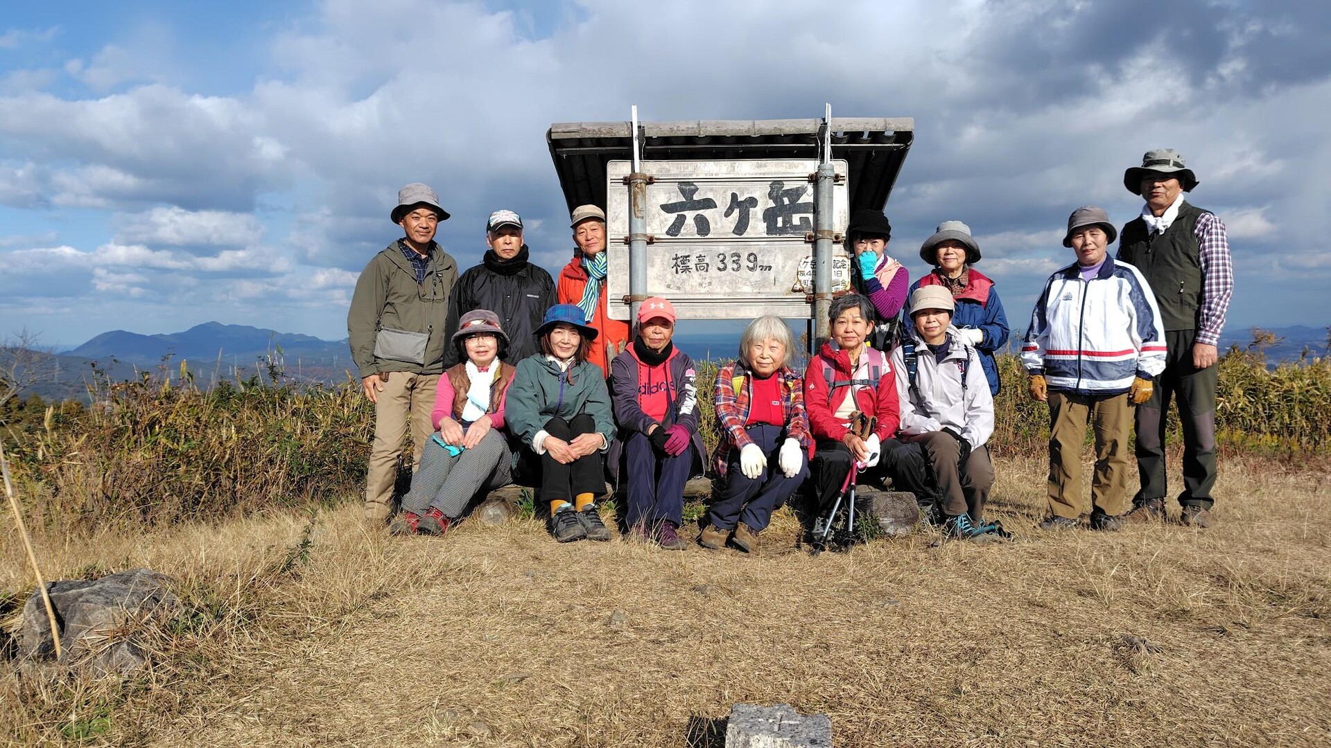 六ヶ岳 初心者登山会 / k339さんの六ヶ岳の活動データ | YAMAP / ヤマップ