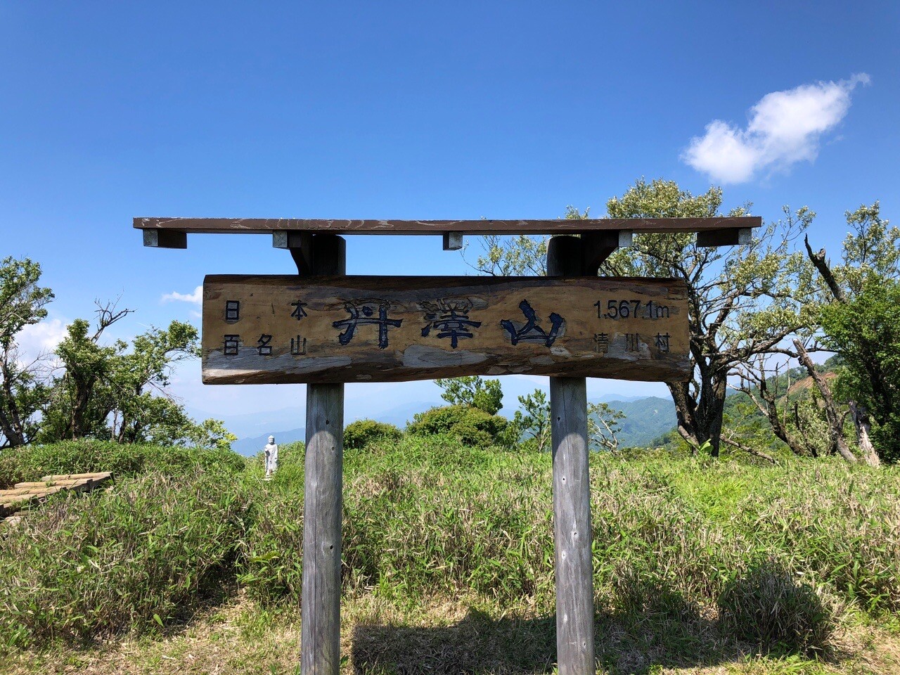 丹沢山-2021-06-09 / 山pさんのウォーキングの活動データ | YAMAP / ヤマップ