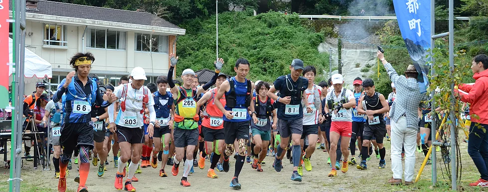九州脊梁山脈トレイルランin山都町の登山ルート・コースタイム付き無料登山地図 Yamap ヤマップ