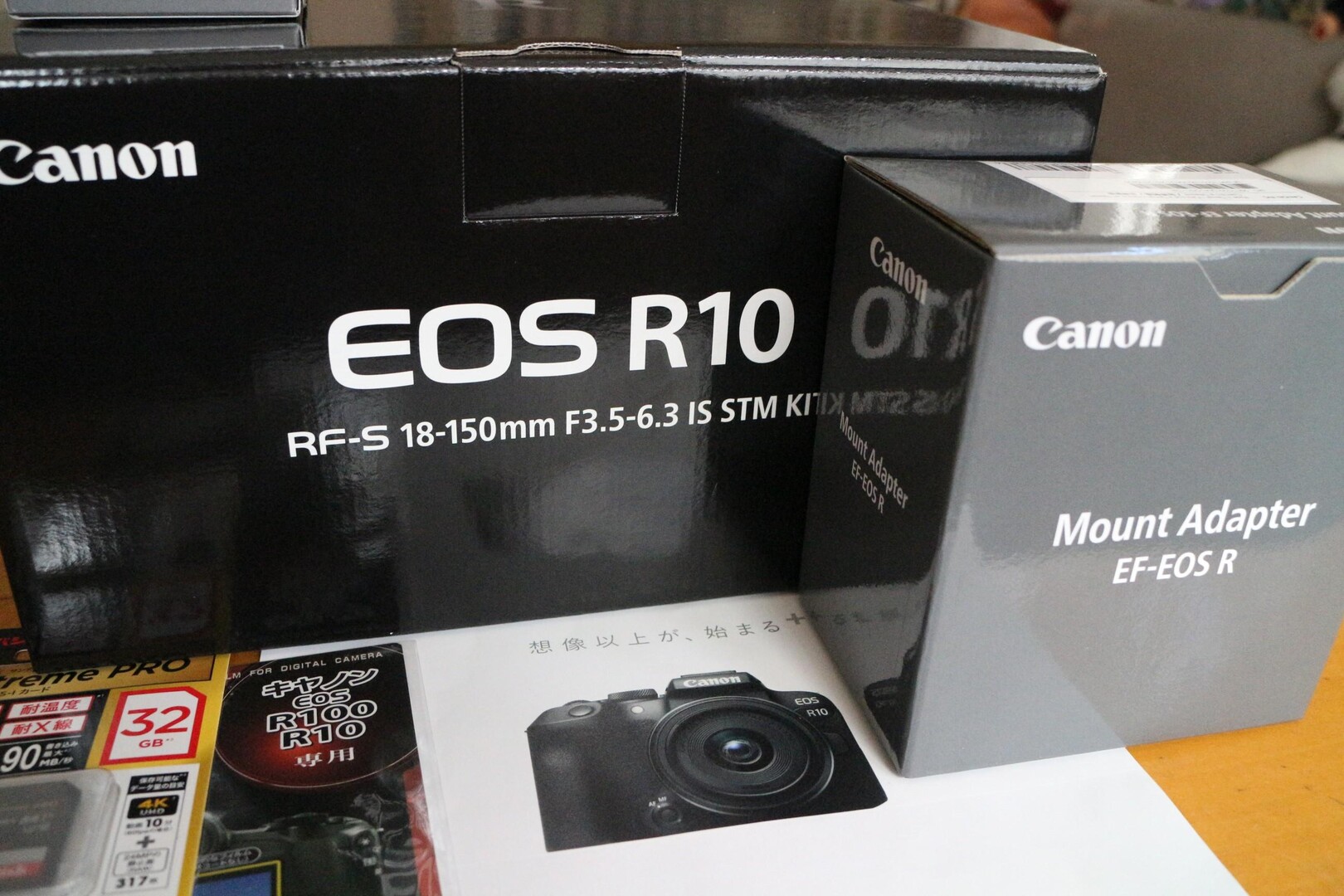 今使ってる一眼レフはCanon EOS ... / もちおやじさんのモーメント | YAMAP / ヤマップ