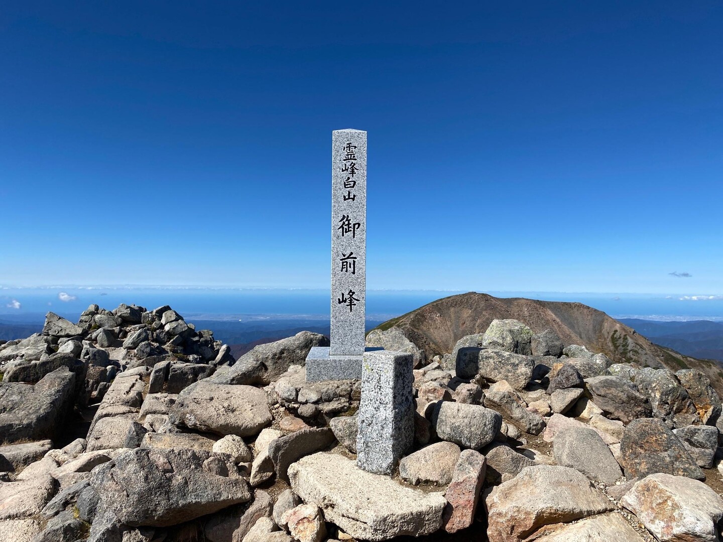 白山（御前峰） / yousan⛰さんの白山・別山・銚子ヶ峰の活動データ | YAMAP / ヤマップ