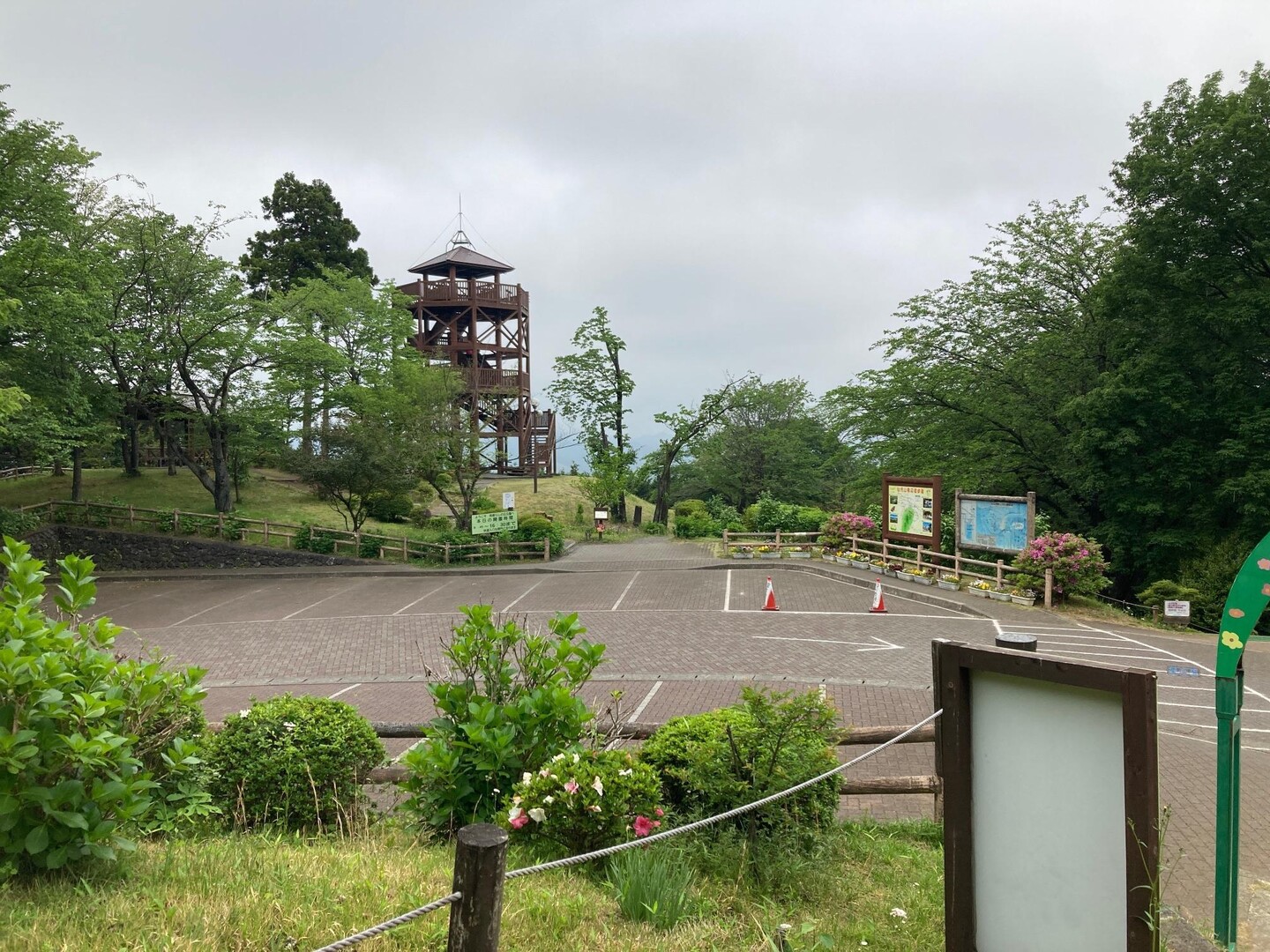 taoさんの投稿したフィールドメモ | YAMAP / ヤマップ