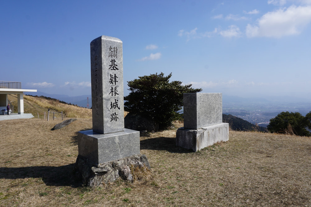 天拝山・基山 2021/02/21 / BARAさんの天拝山・基山の活動データ | YAMAP / ヤマップ