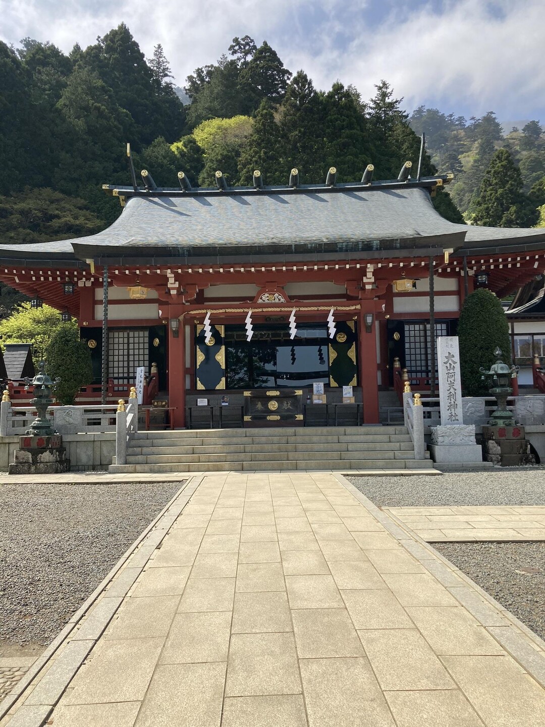 大山 / first_outdoorさんの大山の活動データ | YAMAP / ヤマップ