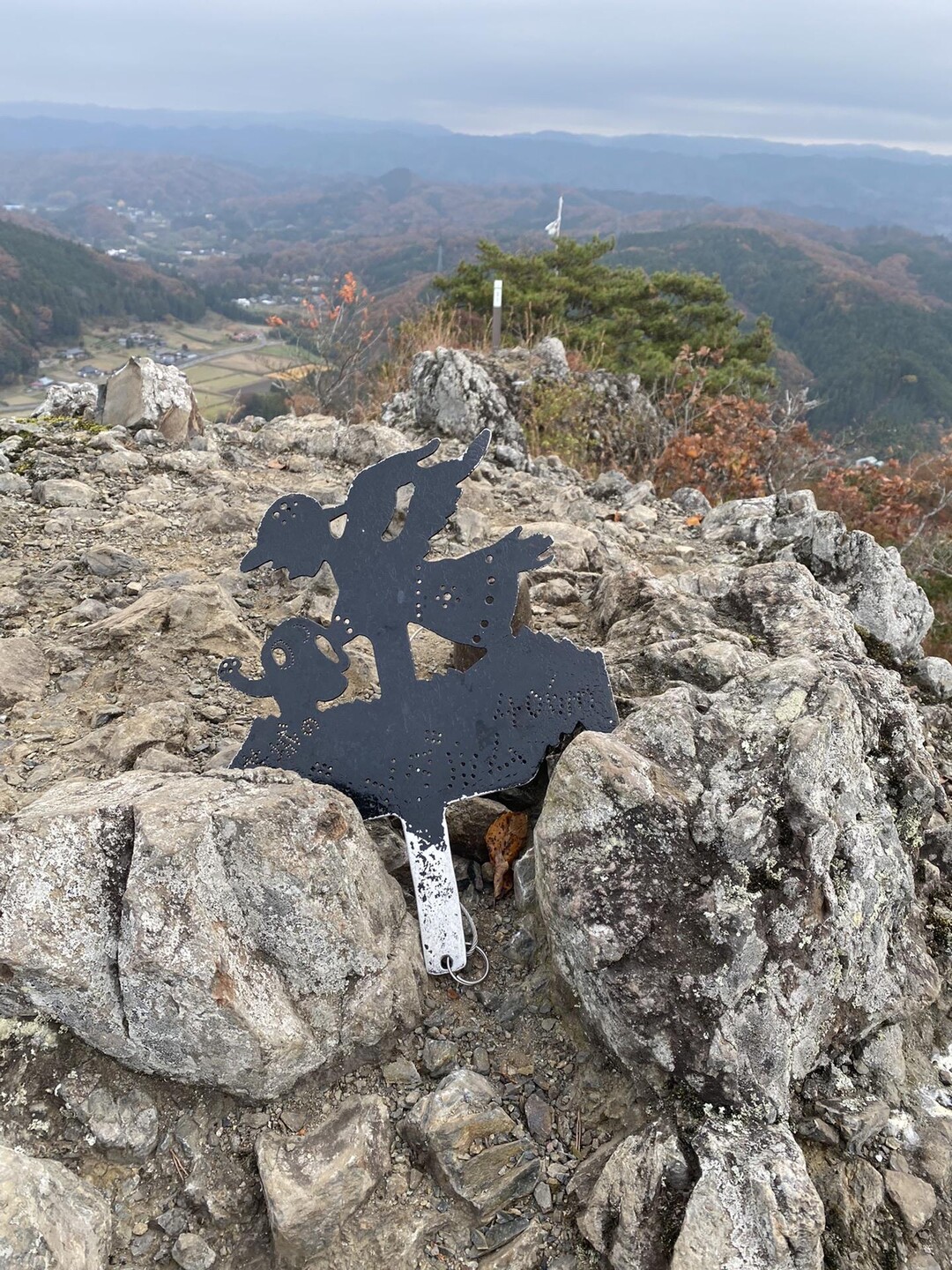 生瀬富士・茨城のジャンダルム・立神山・月居山 / sanaviさんの生瀬富士・大子アルプスの活動データ | YAMAP / ヤマップ