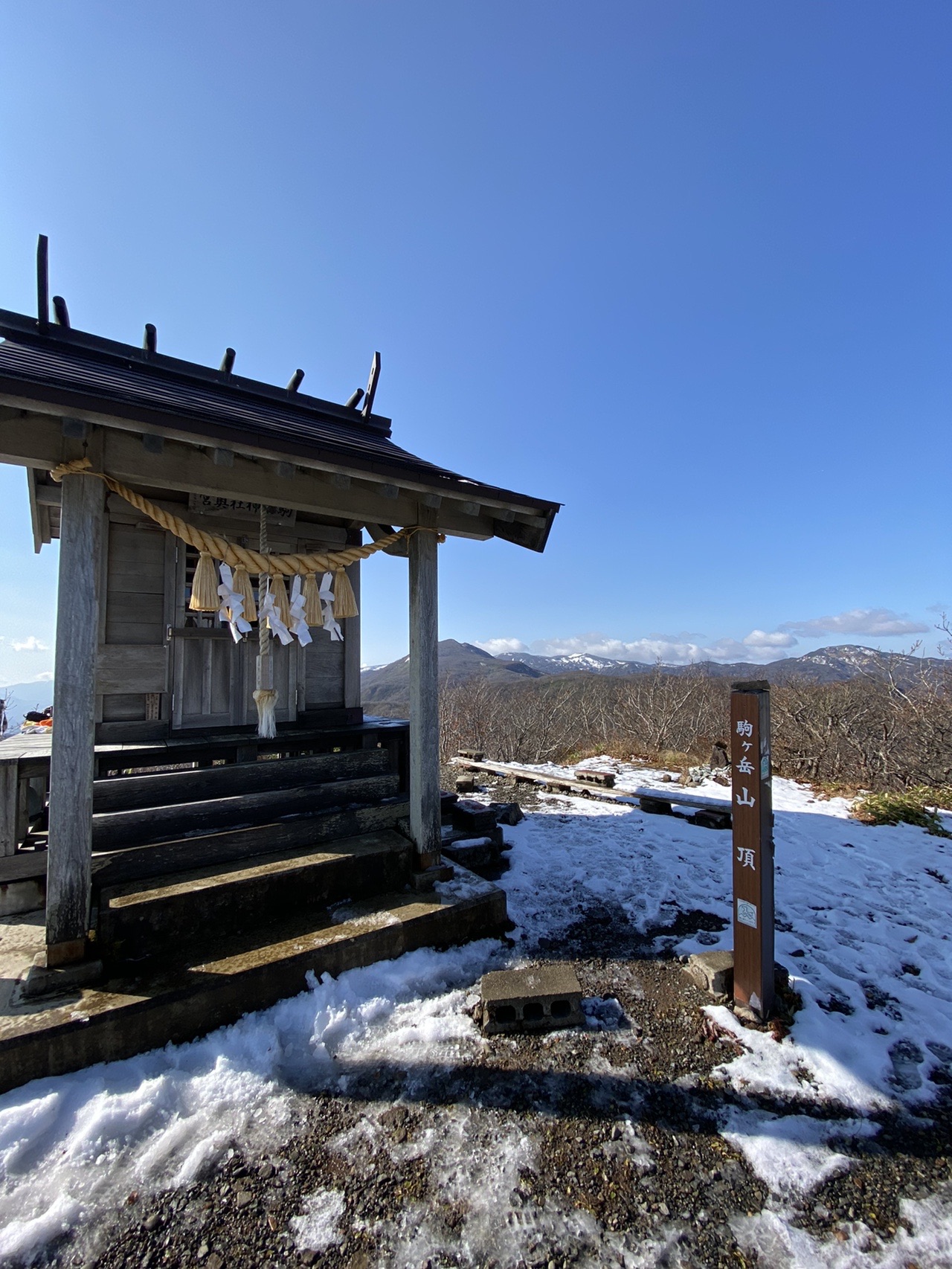 金ヶ崎駒ヶ岳 / arataさんの焼石岳・兎森山・鷲ヶ森山の活動データ | YAMAP / ヤマップ