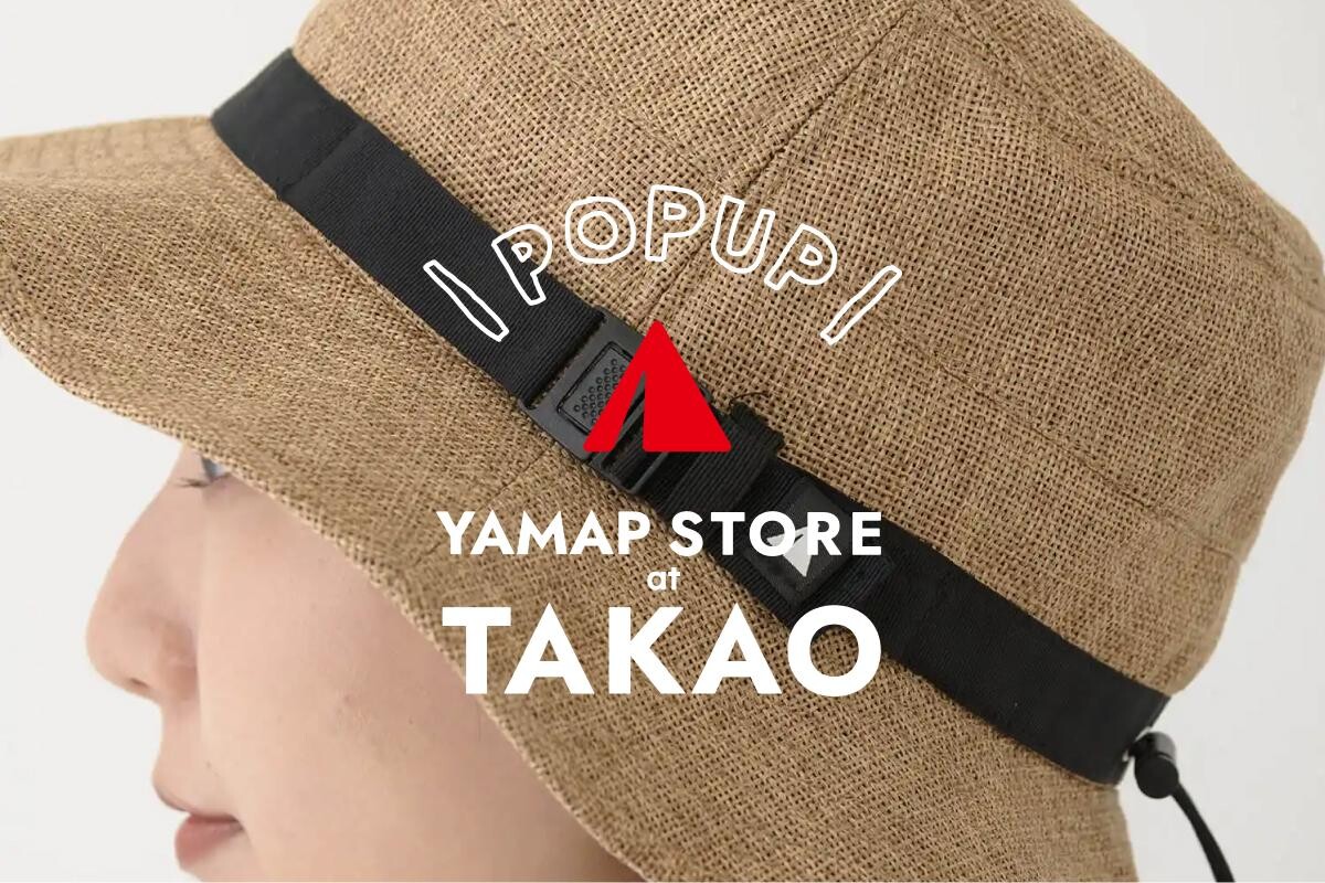 【4/27(土)東京・高尾リアル販売イベ... / YAMAP STOREさんのモーメント | YAMAP / ヤマップ