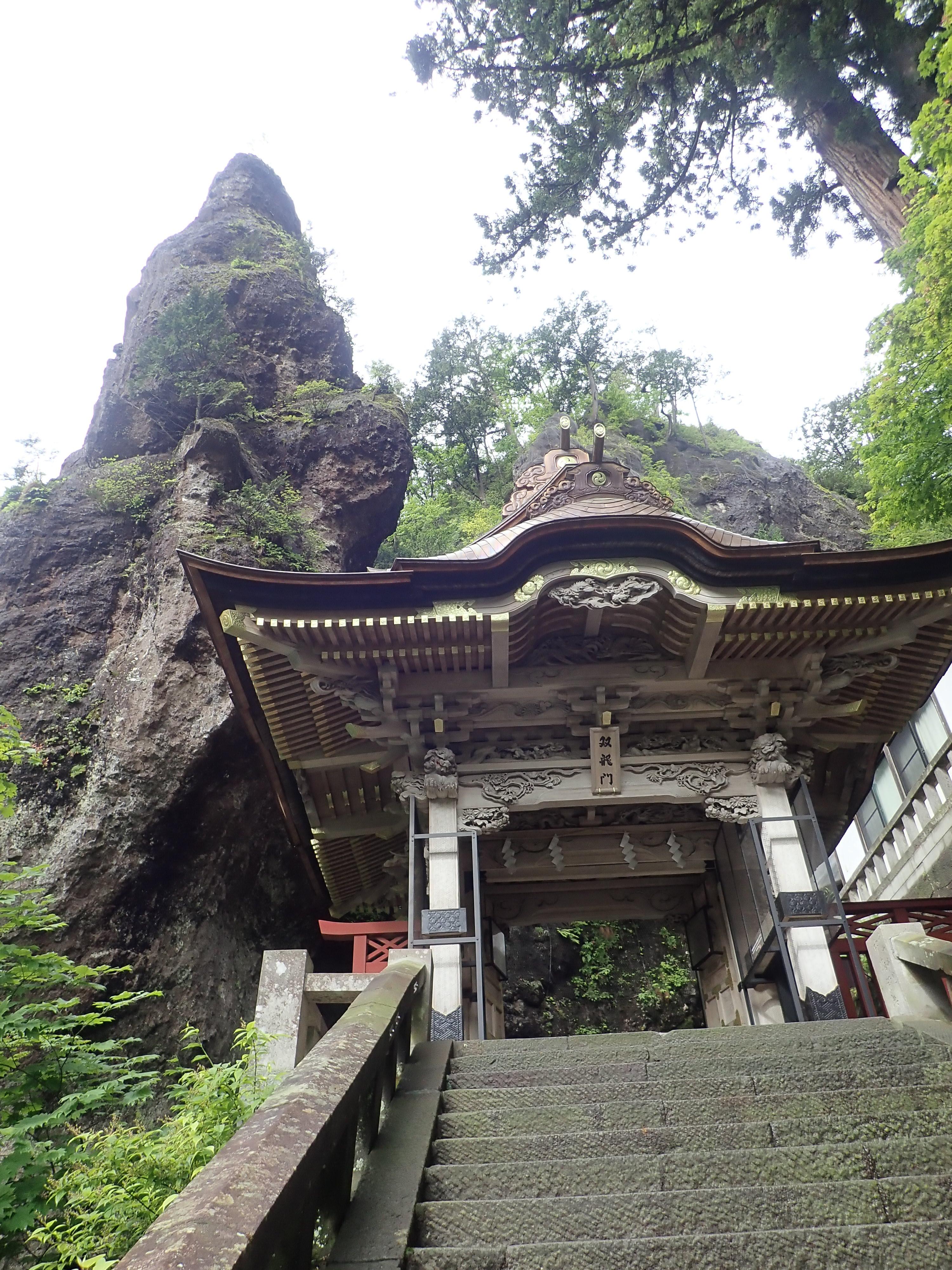 榛名山神社 / chamokichiさんの榛名山・天狗山・天目山の活動データ | YAMAP / ヤマップ
